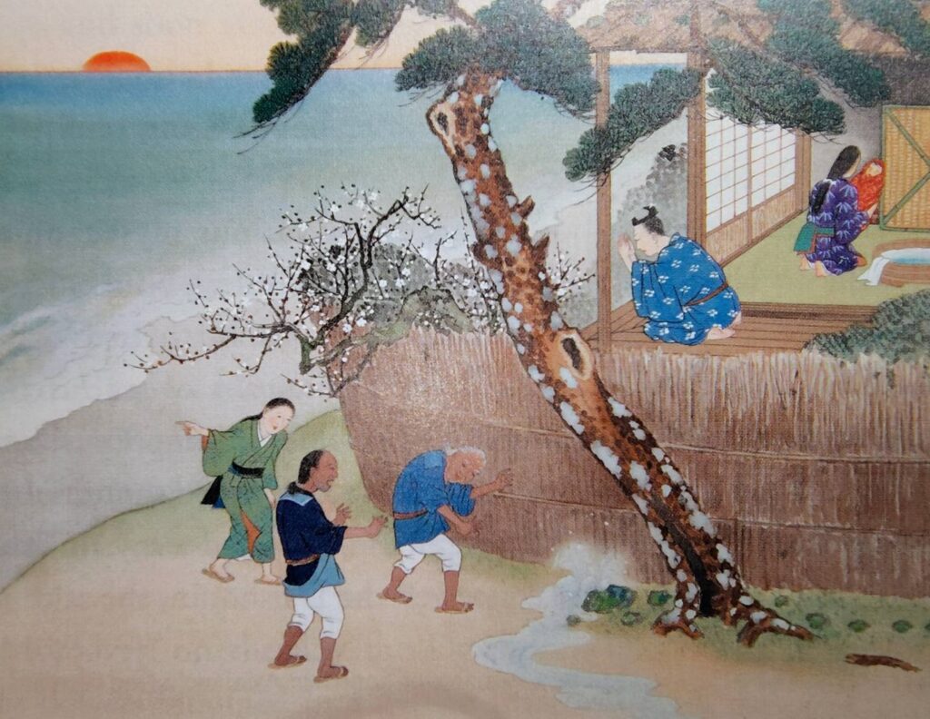 1．Nichiren Daishonin’s Birth and Entering the Priesthood | SUPREME ...